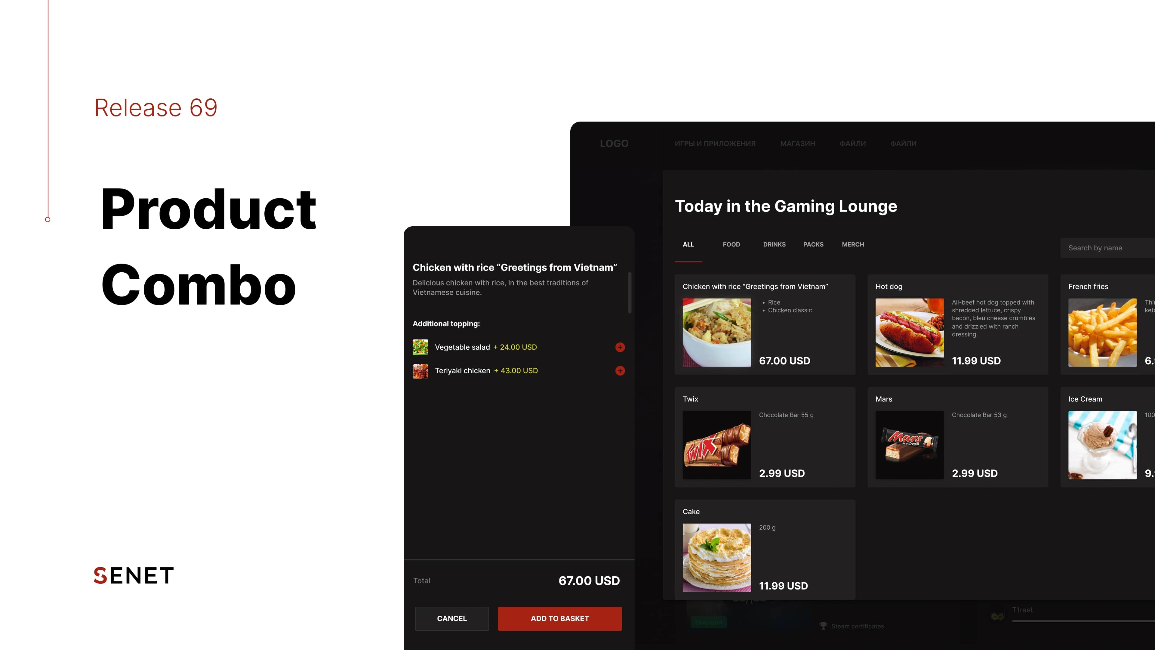 Blog • SENET | ENESTECH